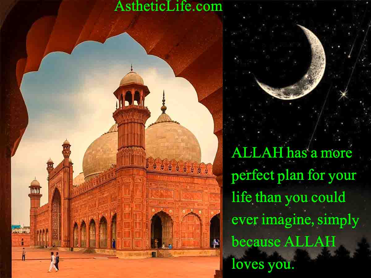 The Difference Between Human Love and Allah’s Love - The Aesthetic Life